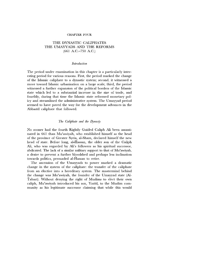 Hloo | PDF