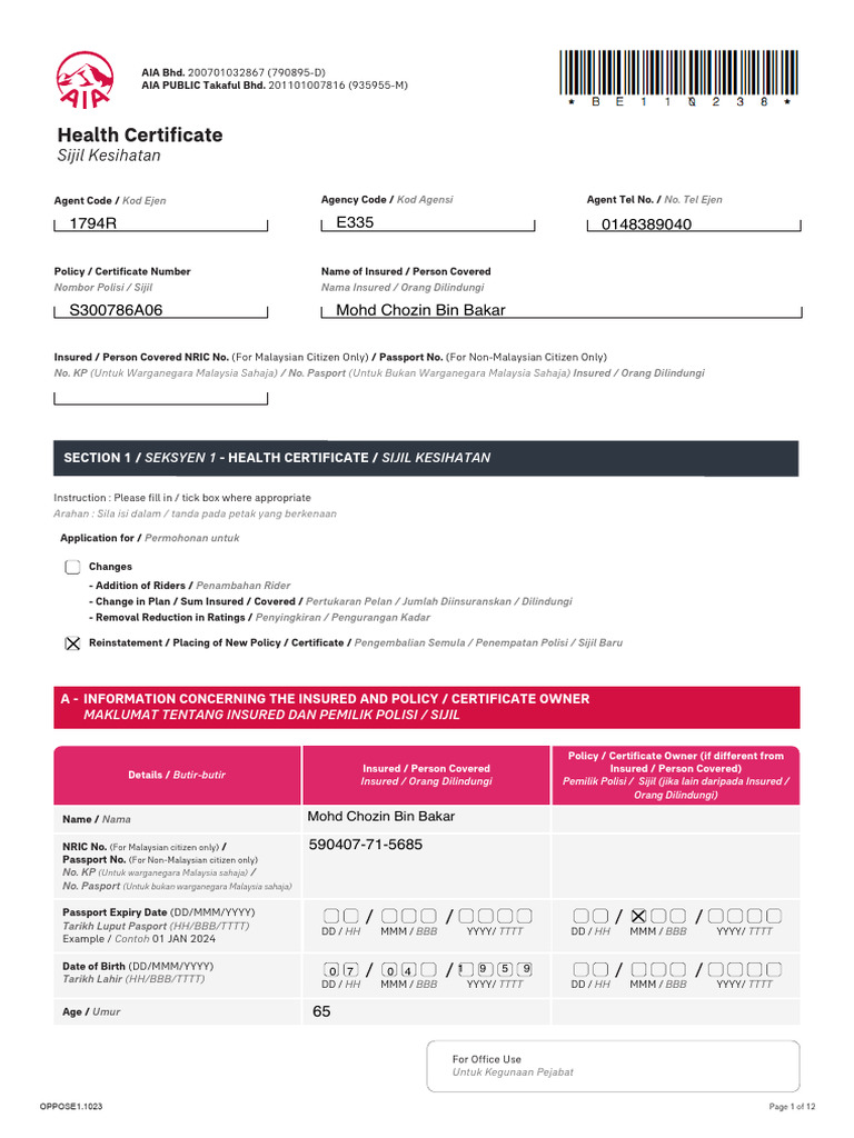 AIA Health Certificate CDD - b461f794 1700 459b 9c9c 009cd45c19a0 | PDF ...