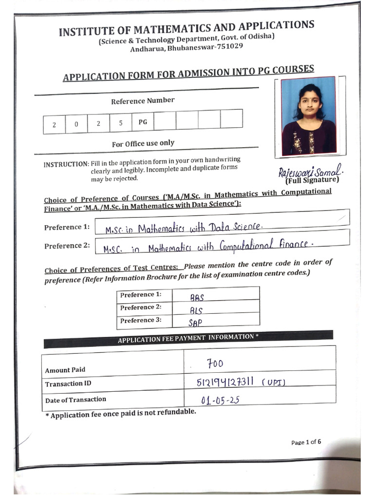 IMA Application | PDF