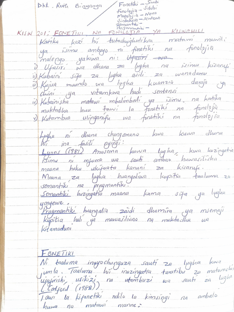 Kisw 201 Notes PDF One | PDF