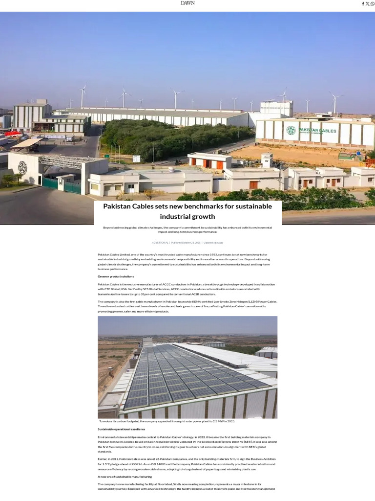 Pakistan Cables: Sustainable Growth Leader | PDF | Sustainability ...