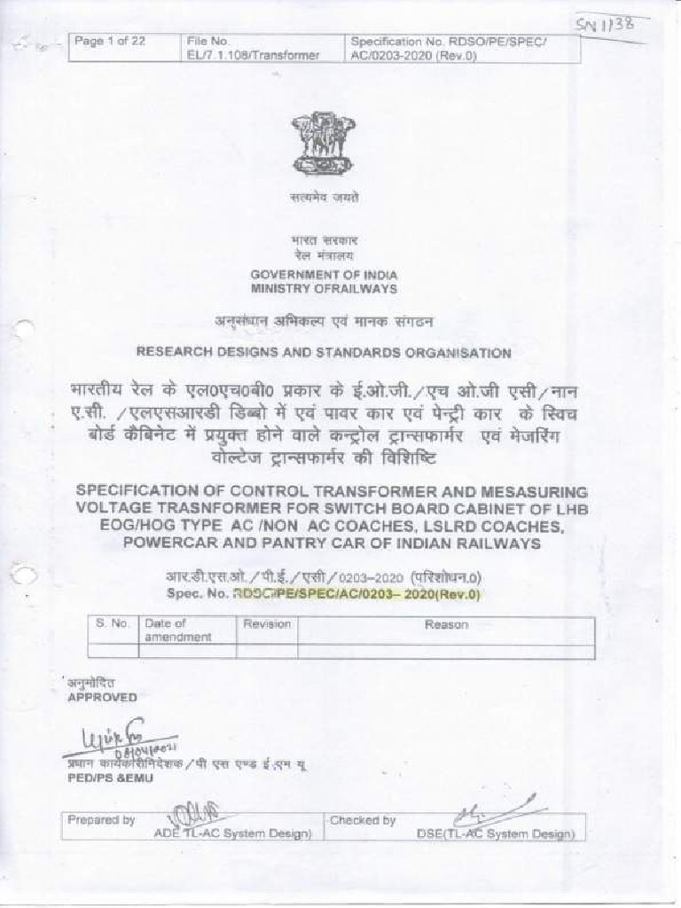 Specification CT Compressed | PDF