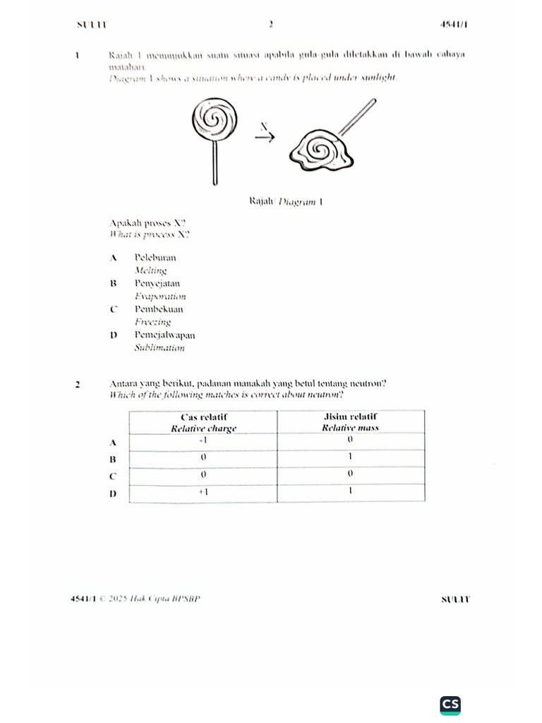 Trial SBP Paper 1 2025 | PDF