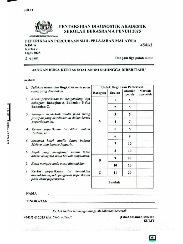 Paper 2 | PDF