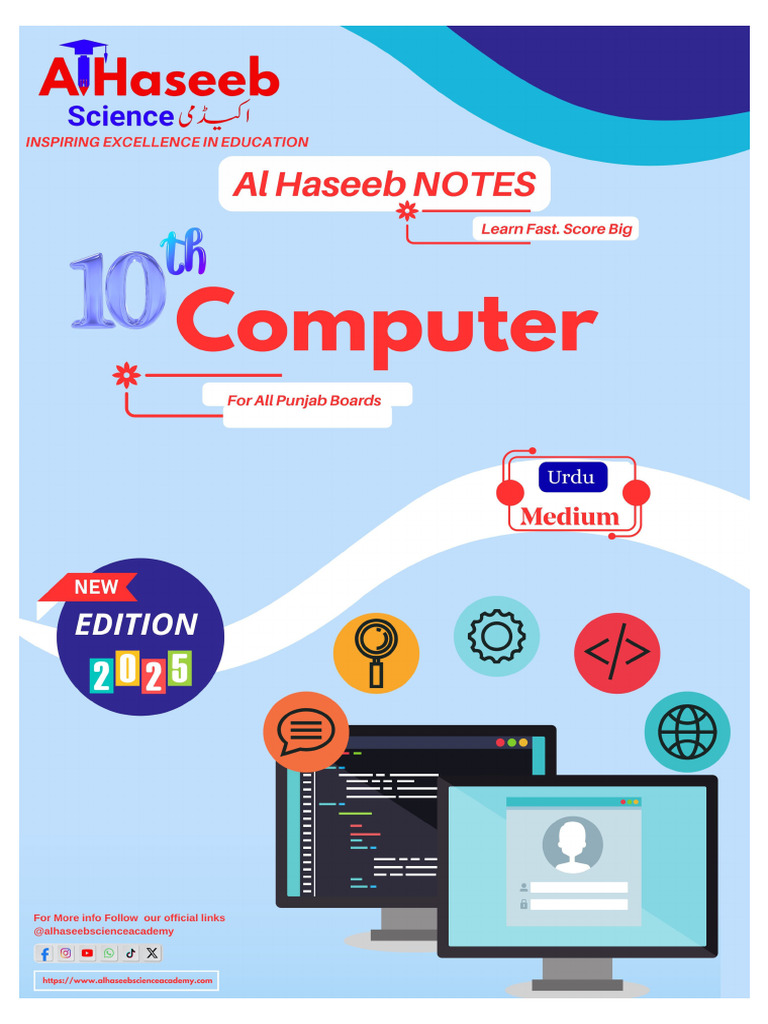 10th Computer UM Notes by Al Haseeb Science Academy | PDF