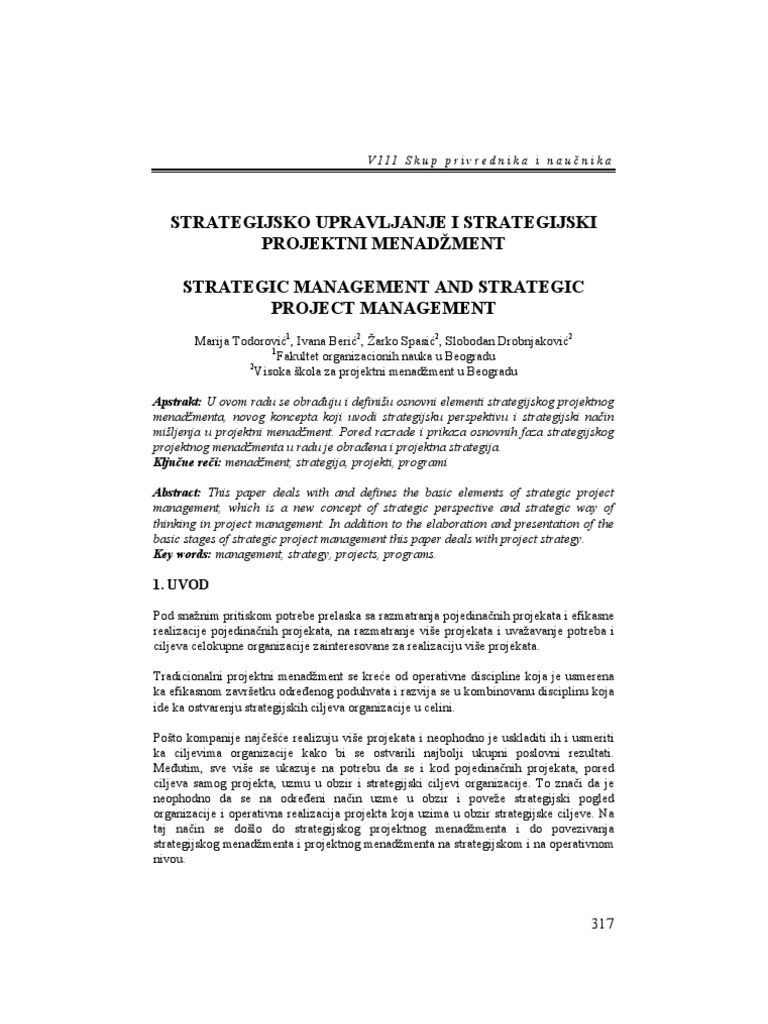 610 - Strategijsko Upravljanje I Strategijski Projektni Menadžment | PDF
