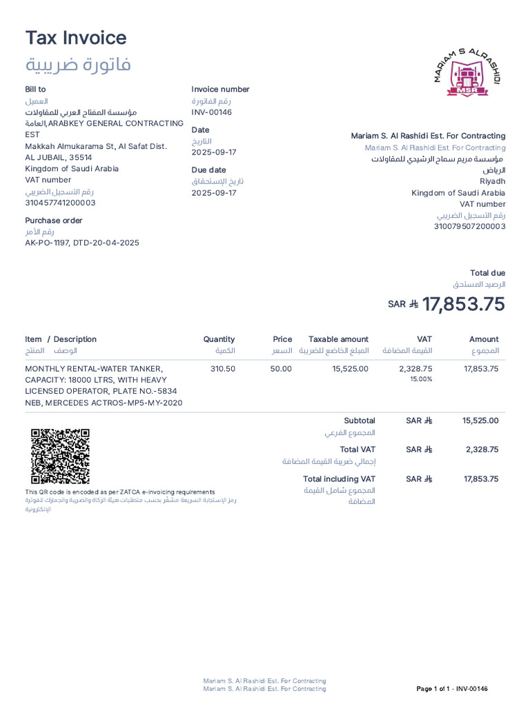 Tax Invoice for Water Tanker Rental | PDF | Invoice | Economies