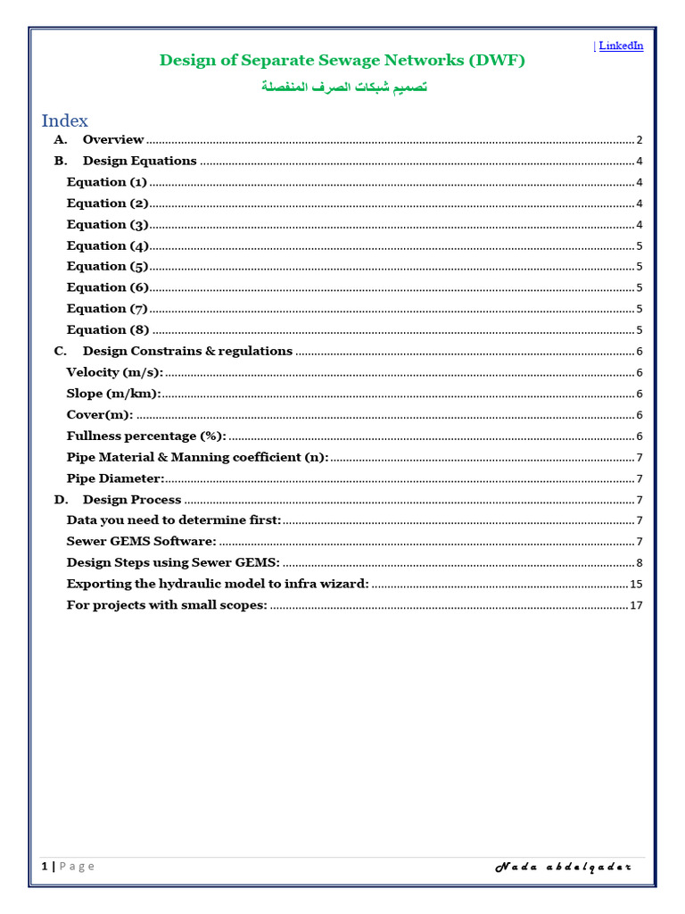 Design of Separate Sewage Networks | PDF | Sanitary Sewer | Sewage