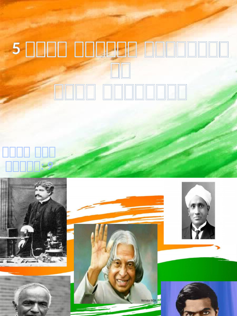 Nis PPT Indian Scientists | PDF