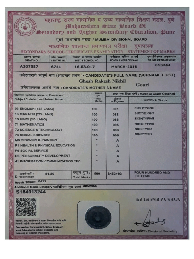 PDFGallery 20251024 184638 | PDF