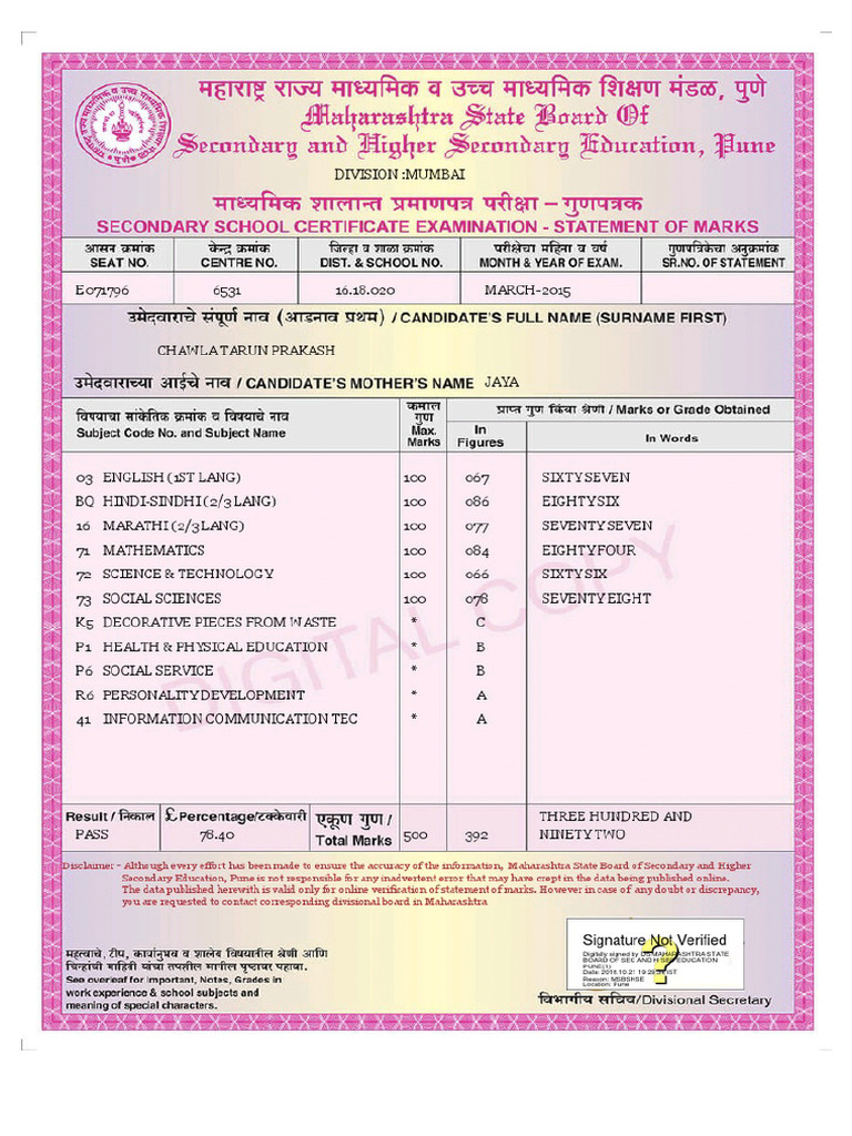 PDFGallery 20251024 184628 | PDF