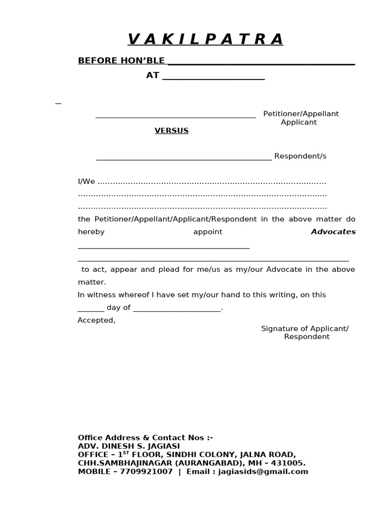 Vakil Patra Format for Legal Representation | PDF