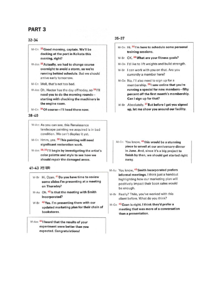Transcript Test 2 Part 3 | PDF