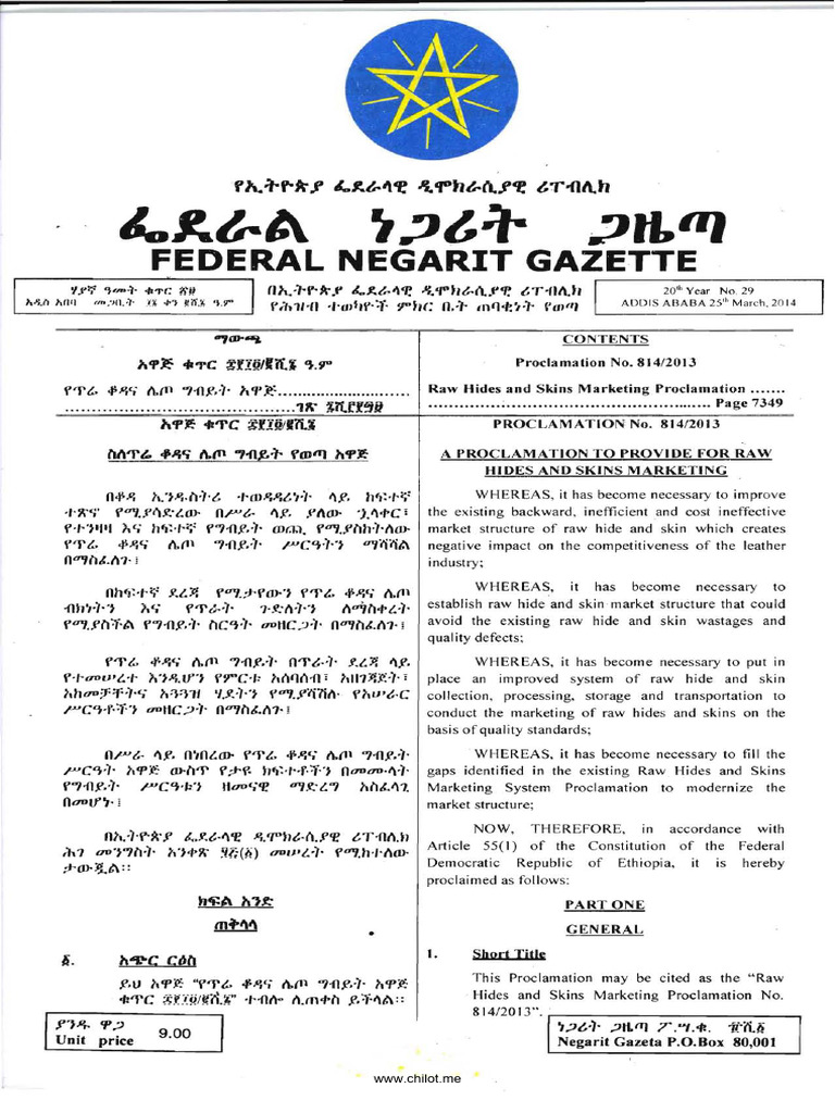 Proclamation No 814 2013raw Hides and Skins Marketing Proclamation ...
