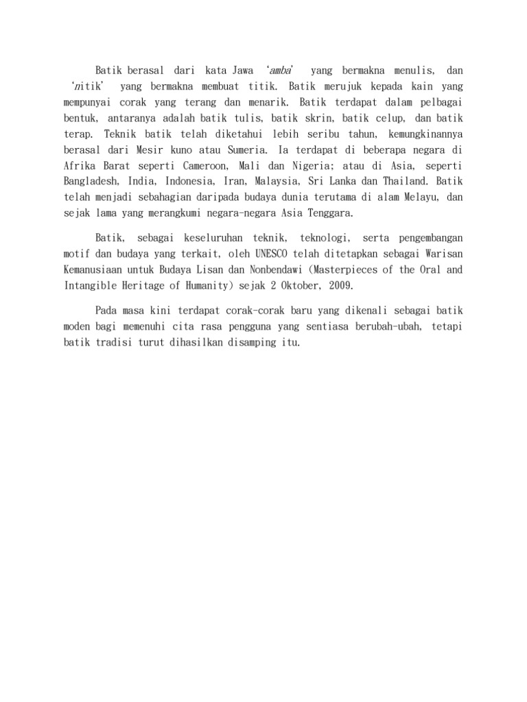 Batik PSV Folio | PDF