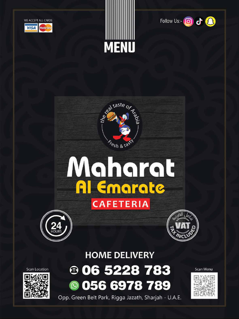 Maharat QR 1 | PDF