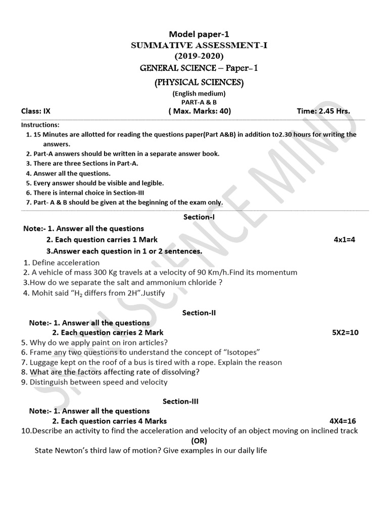 9th Class SA 1 Model Paper 1 2 | PDF | Atoms | Force