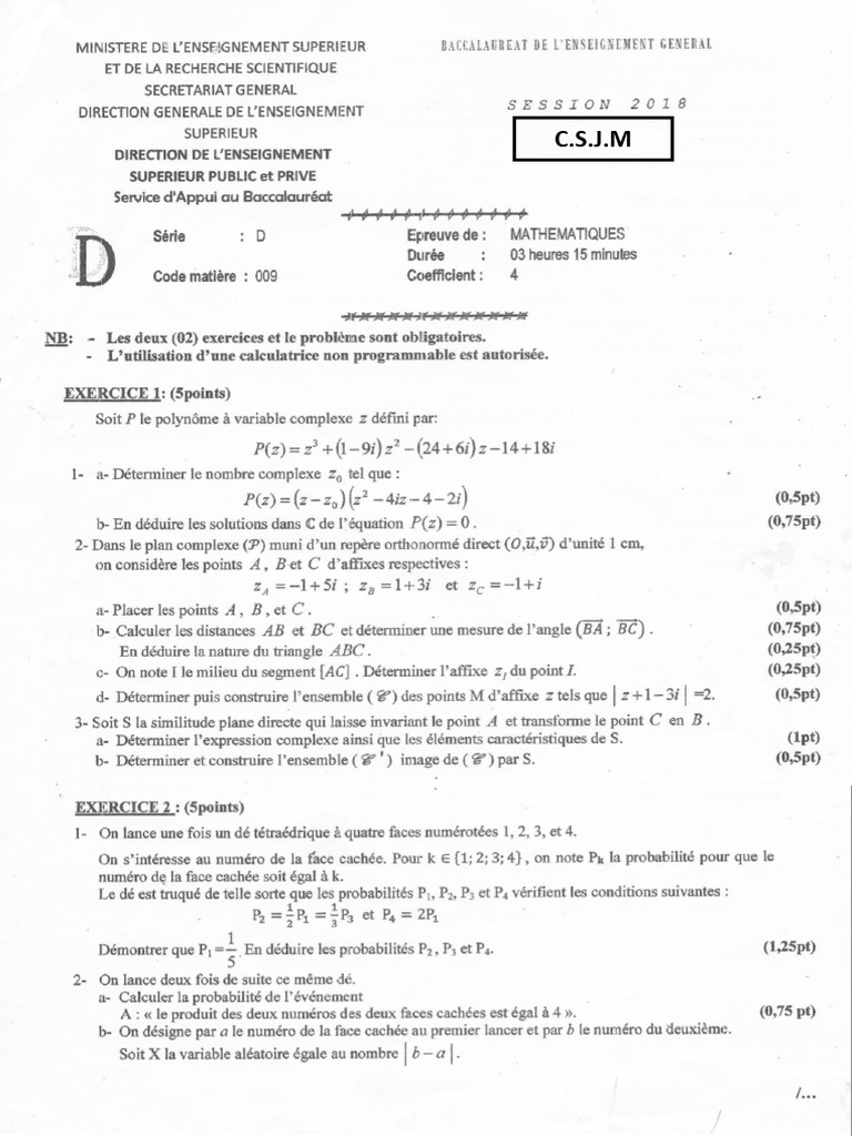 Bac Mada SerieD Mathematiques 2018 | PDF