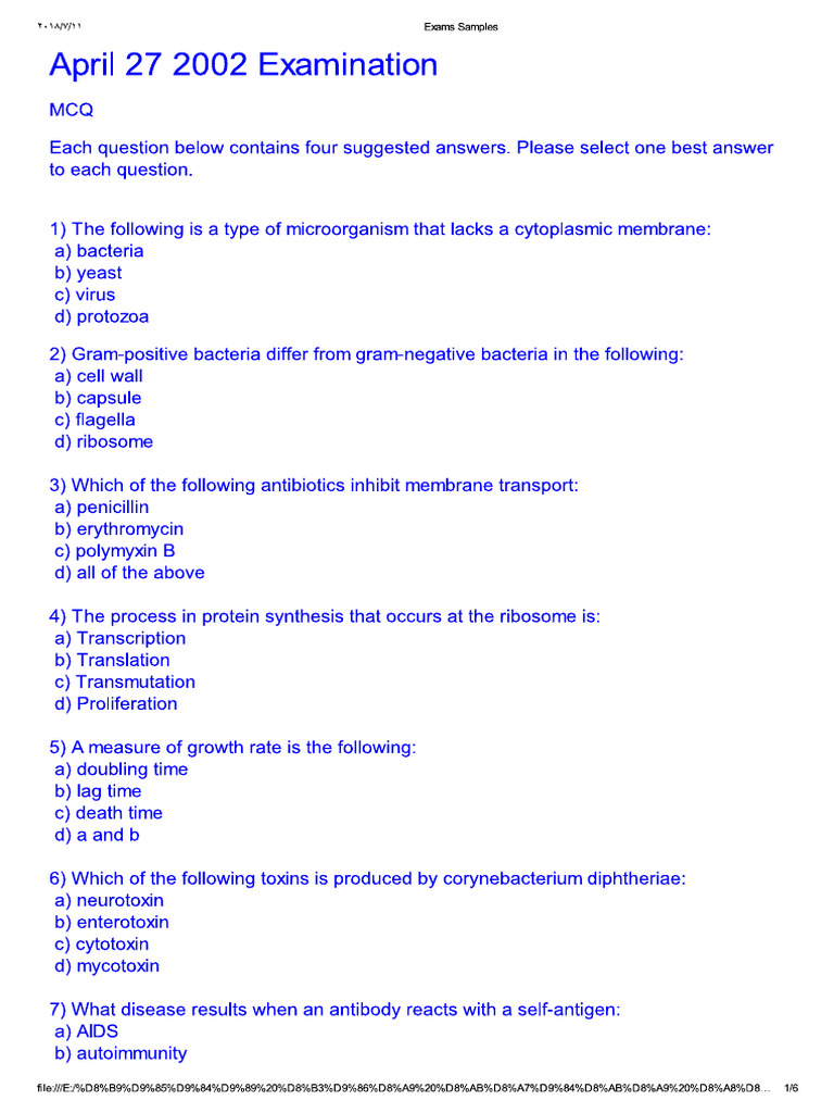 Short Exam Micro | PDF