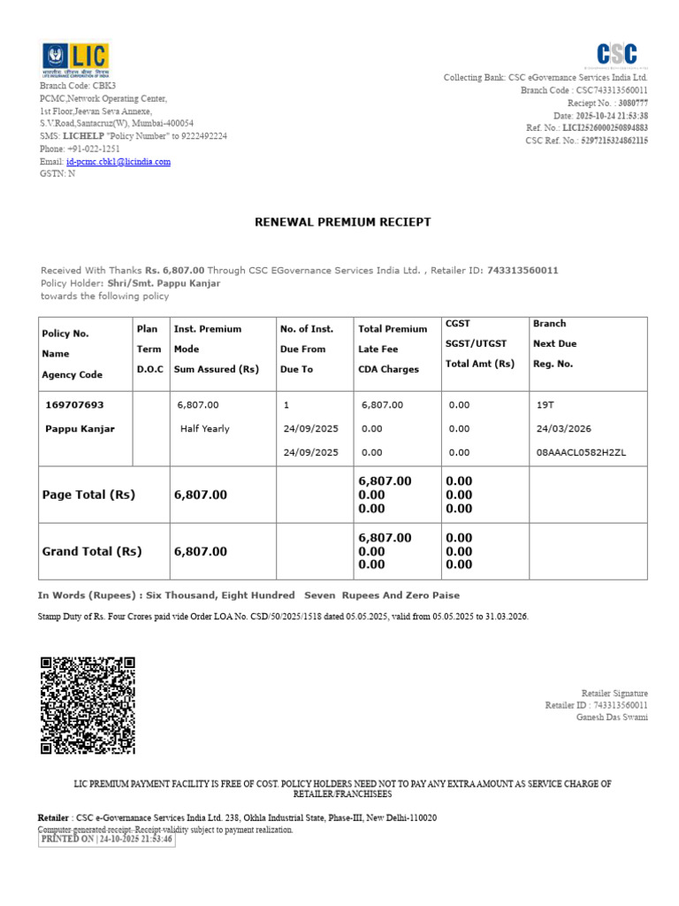 kkkk hgg hjd | PDF | Payments | Business