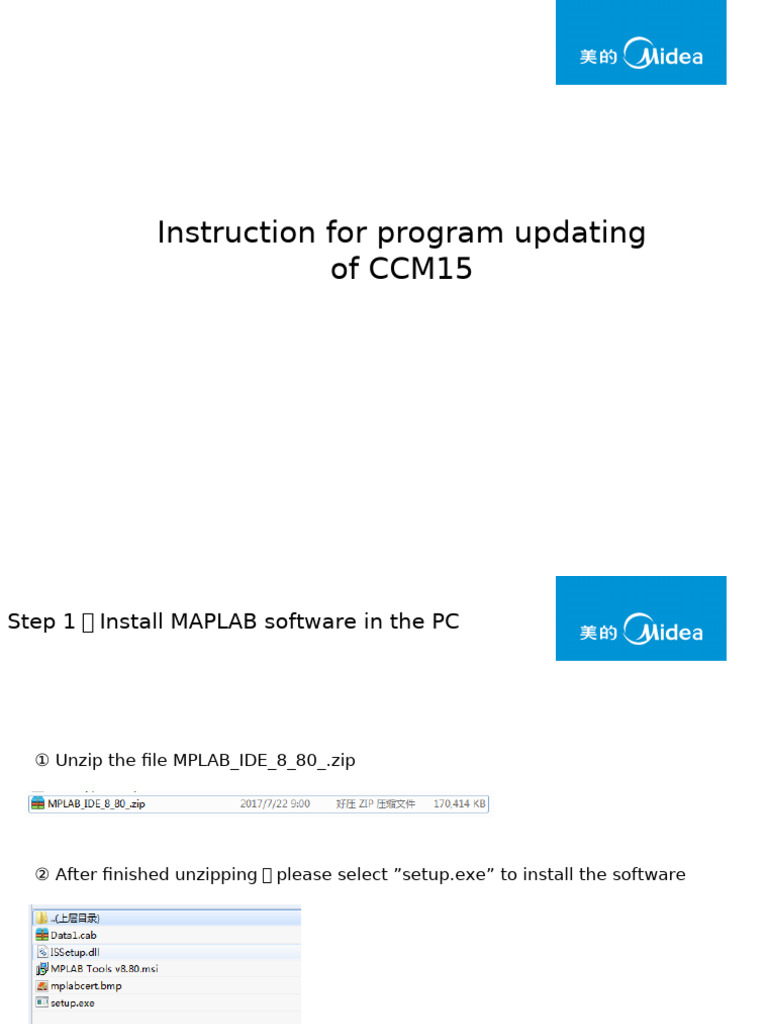 Instruction For Program Updating of CCM15 | PDF