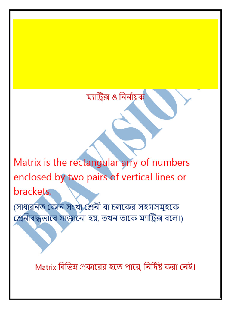 Matrices and Determinants Explained | PDF | Matrix (Mathematics ...