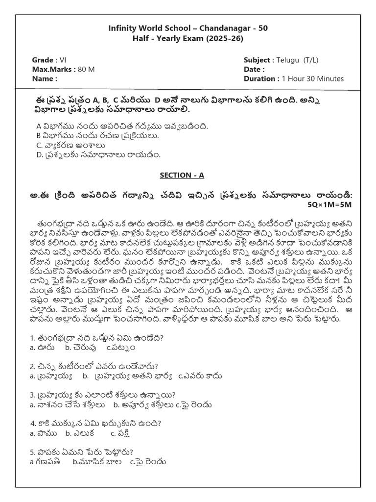 Class VI 01 09 2025 | PDF