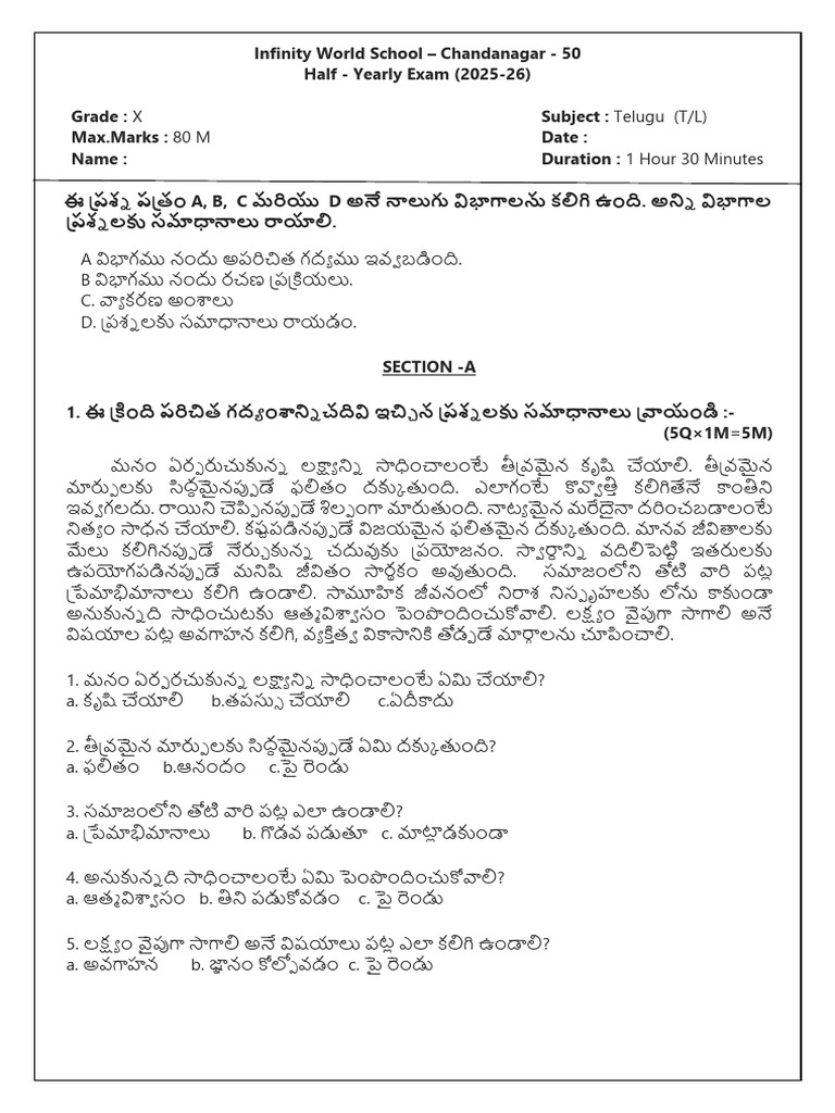 Class X Copy 1 01 09 2025 | PDF