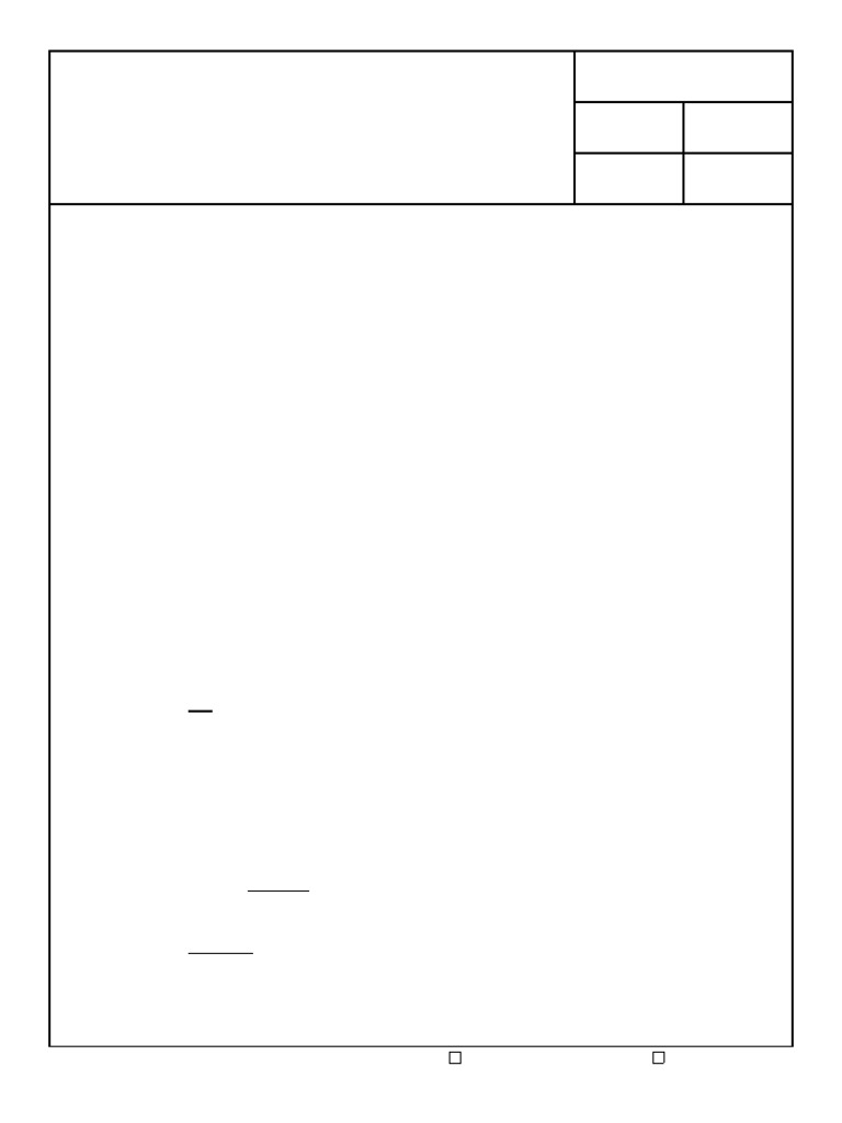 G.I. 1787.000 Report of Fire, Emergency False Alarm | PDF ...