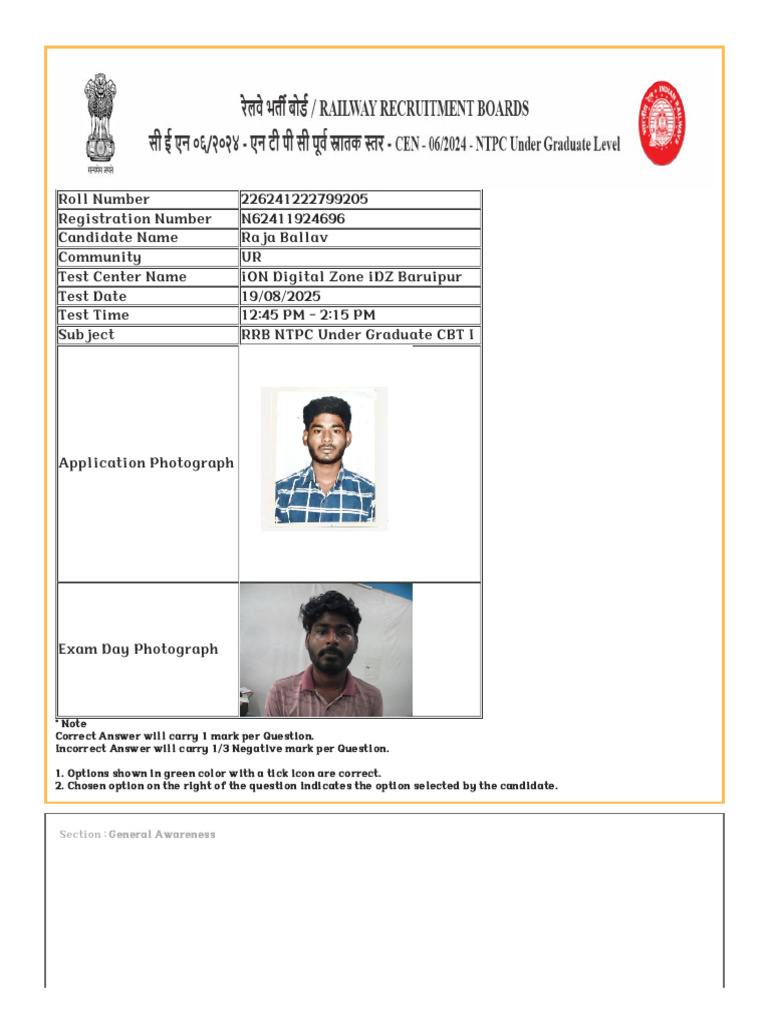 NTPC Answer Key | PDF