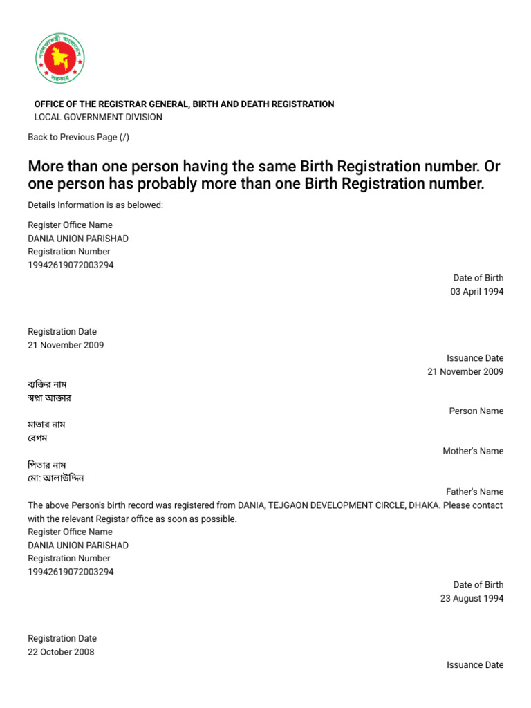 More Than One Person Having The Same Birth Registration Number. or One ...