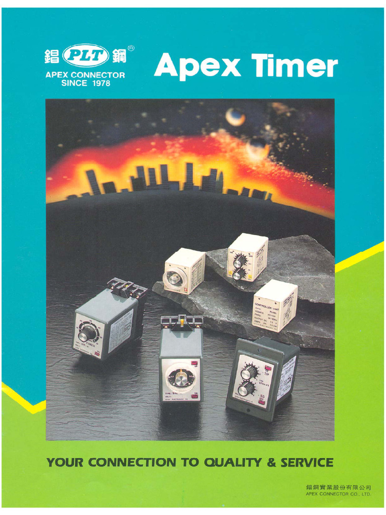 Apex Timer | PDF