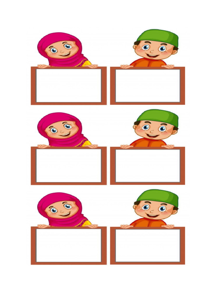 Bed Nama | PDF