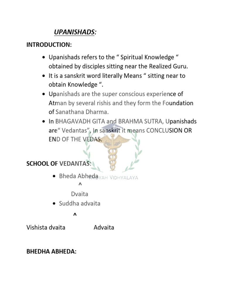 Upanishads Temp Watermarked | PDF | Brahman | Ātman (Hinduism)