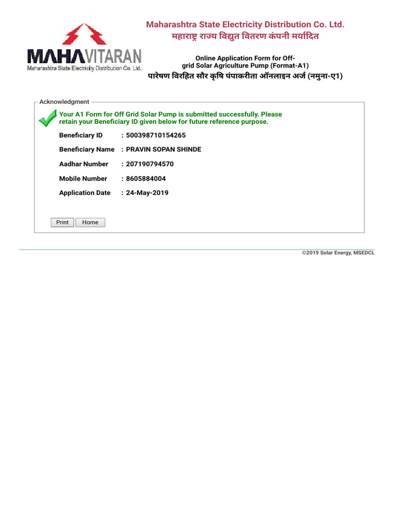 MSEDCL - Solar Energy | PDF