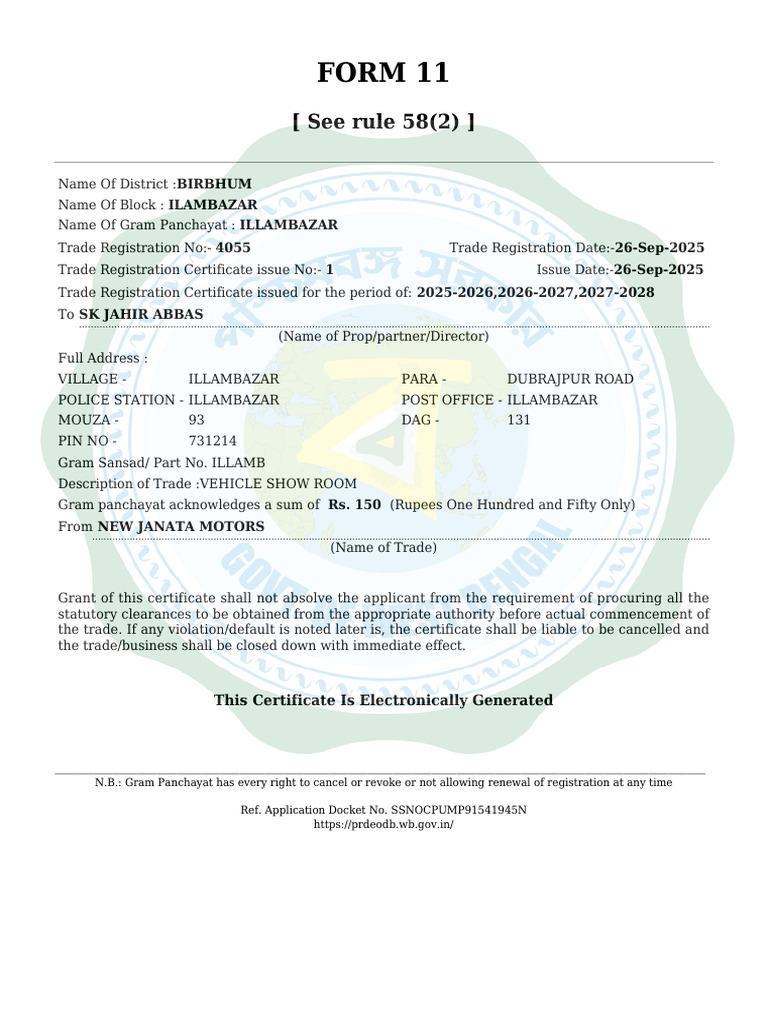 Online Noc Sk Jahir Abbas | PDF