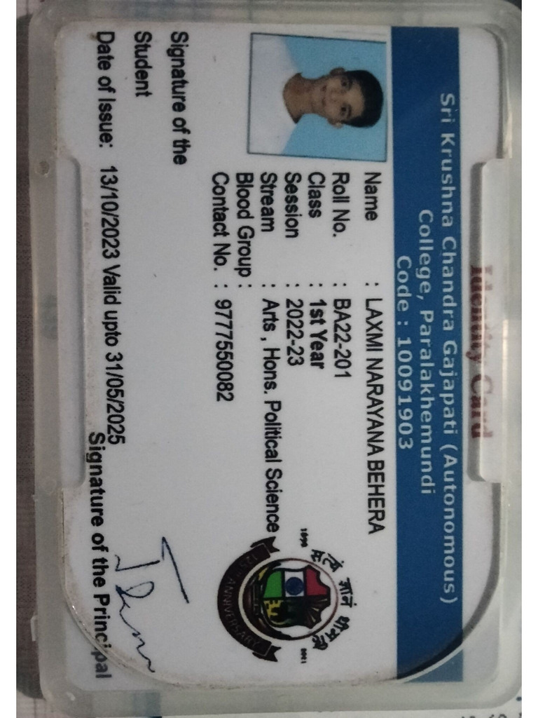 College Id Card | PDF