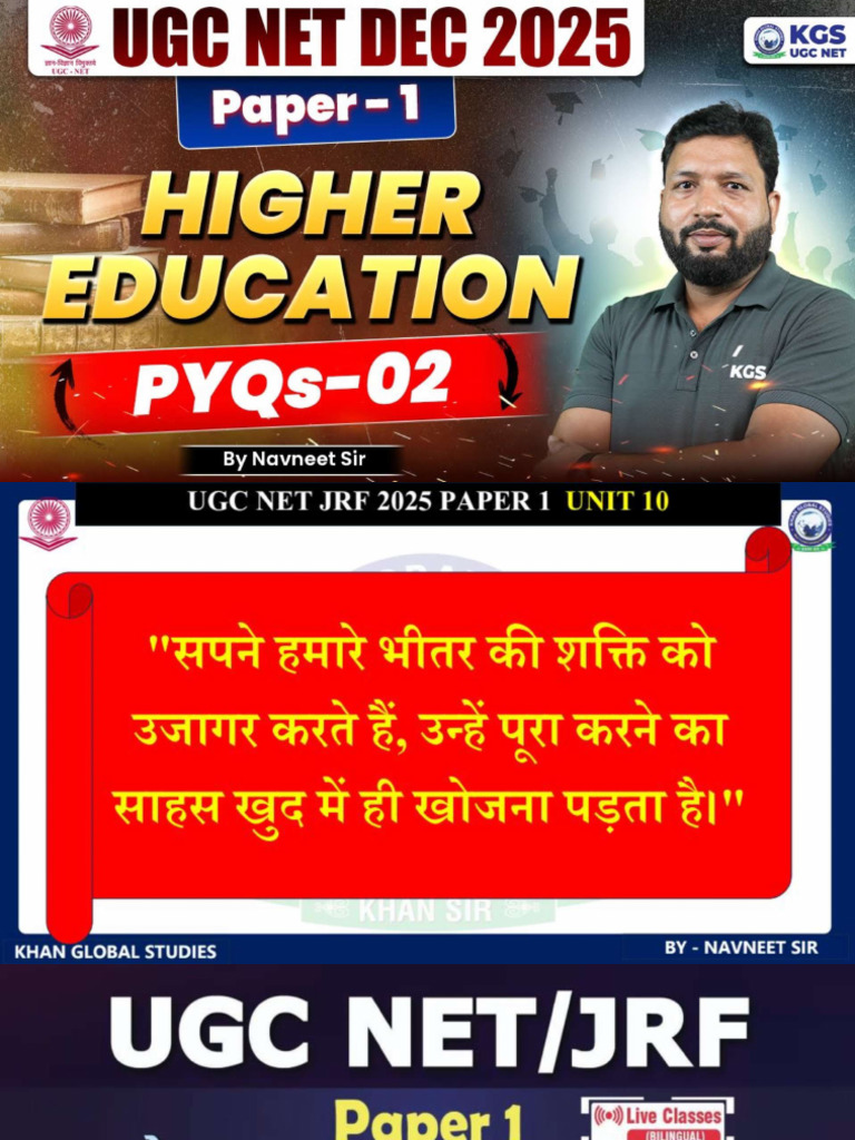 UGC NET DEC 2025 Paper 1 UGC NET Higher Education PYQs 02 by Navneet | PDF