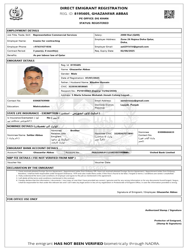 Commercial Services Job Registration QATAR | PDF | Travel Visa ...