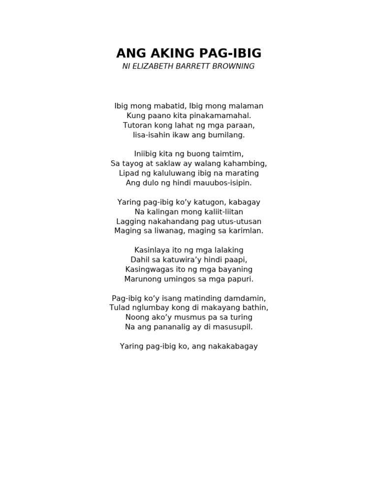 Ang Aking Pag | PDF