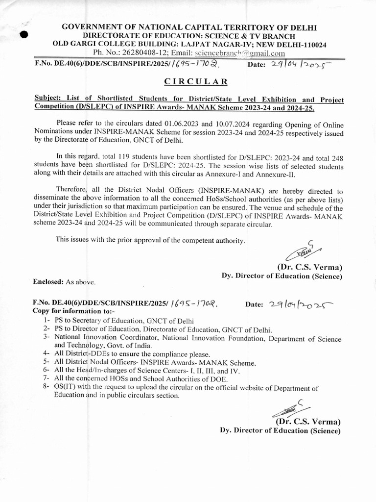 Aaradhya Manak Scheme Shortlist 2023-25 | PDF