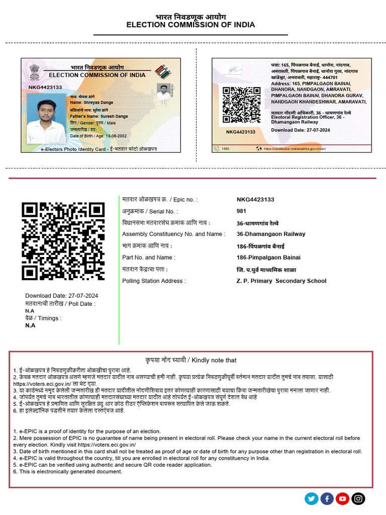 Voter Id | PDF