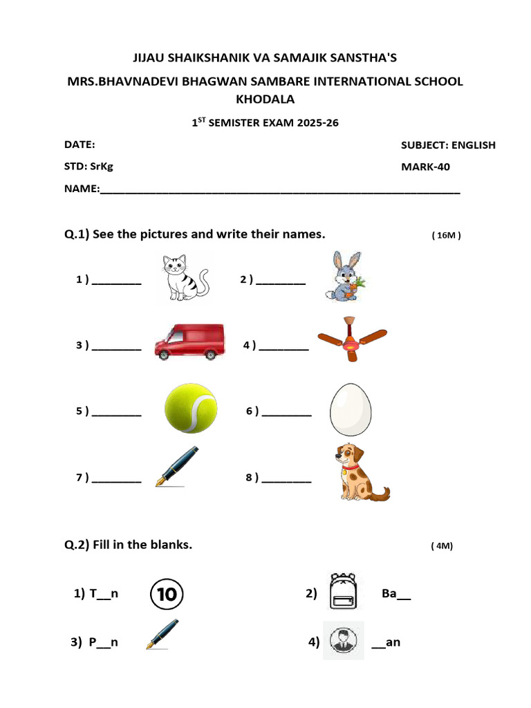 English Test Compressed | PDF