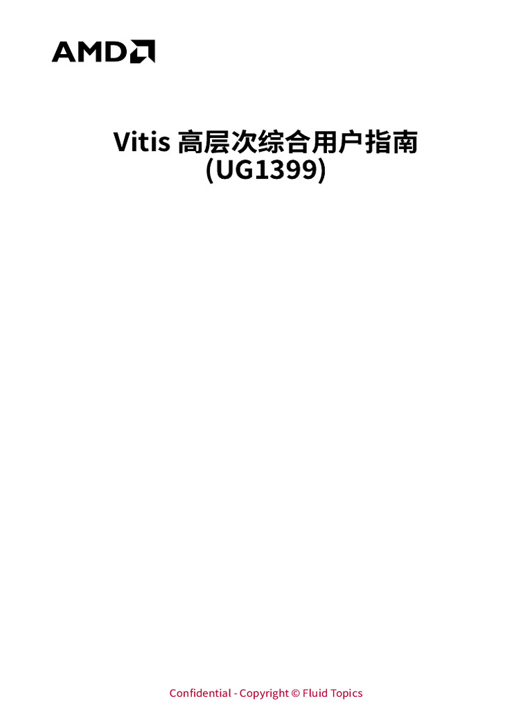 Unofficial Document | PDF