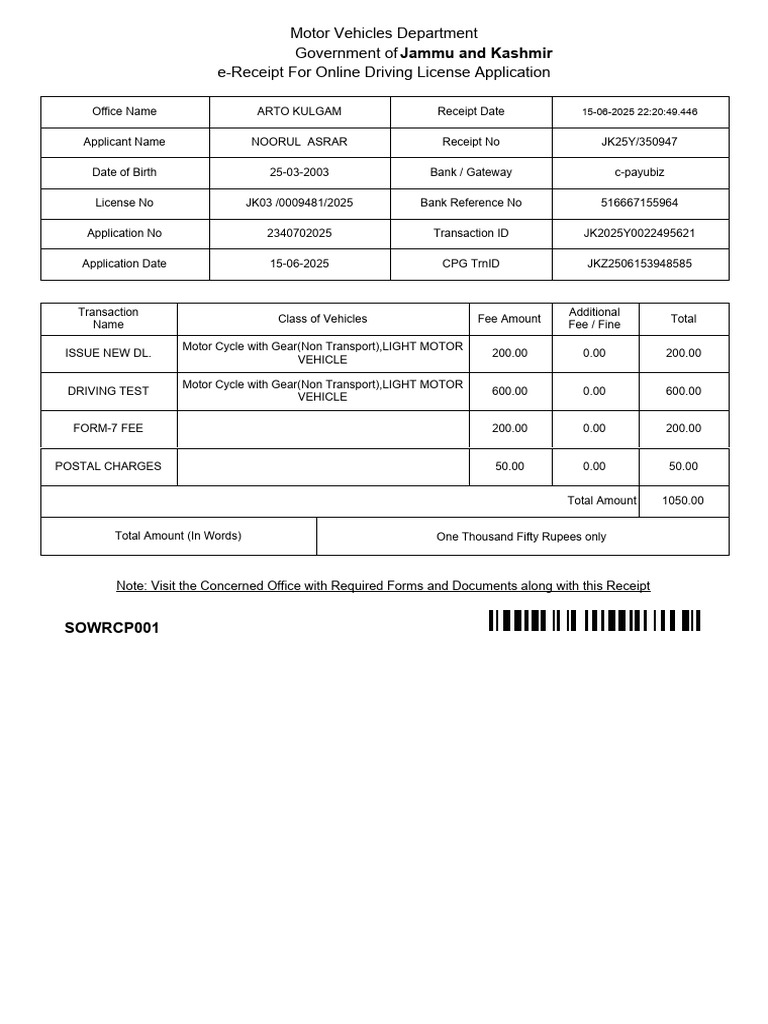 e-Receipt for Driving License Application | PDF