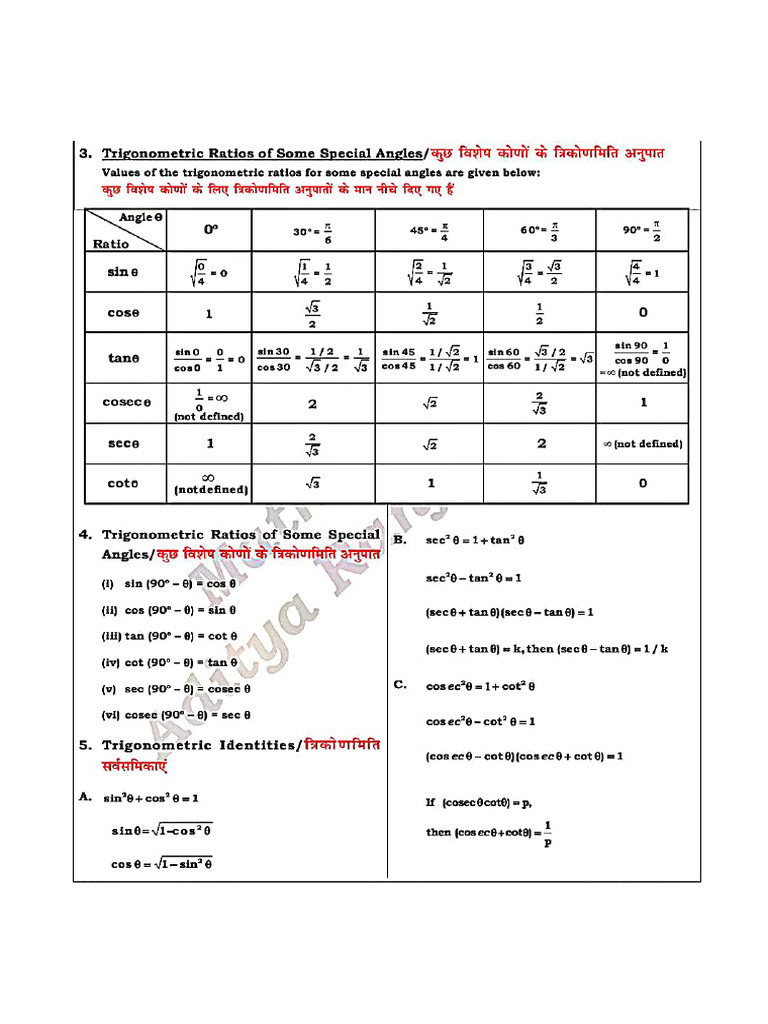 DocScanner 25 Oct 2025 13-05 | PDF