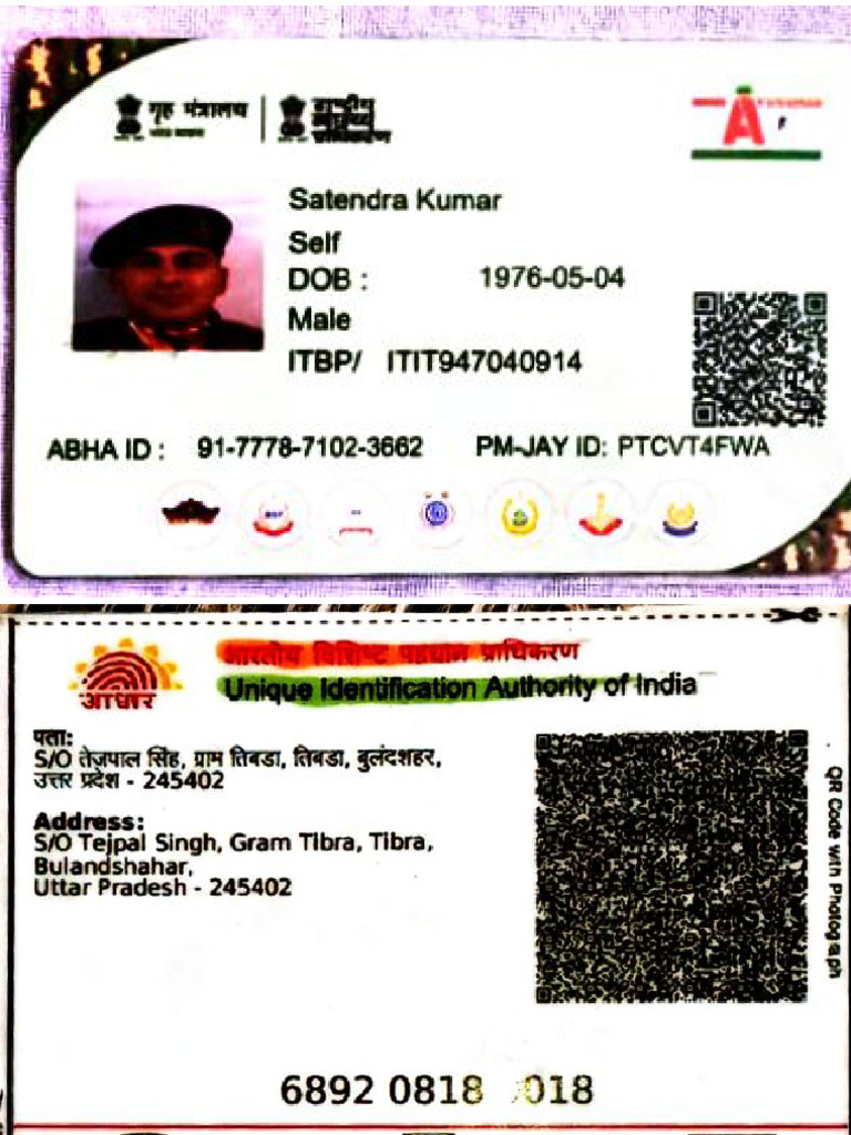 Document | PDF
