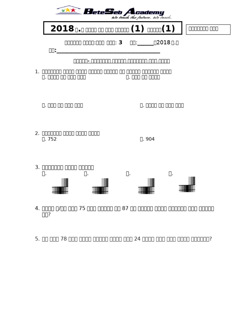 G3 WS1 q1 2018 | PDF