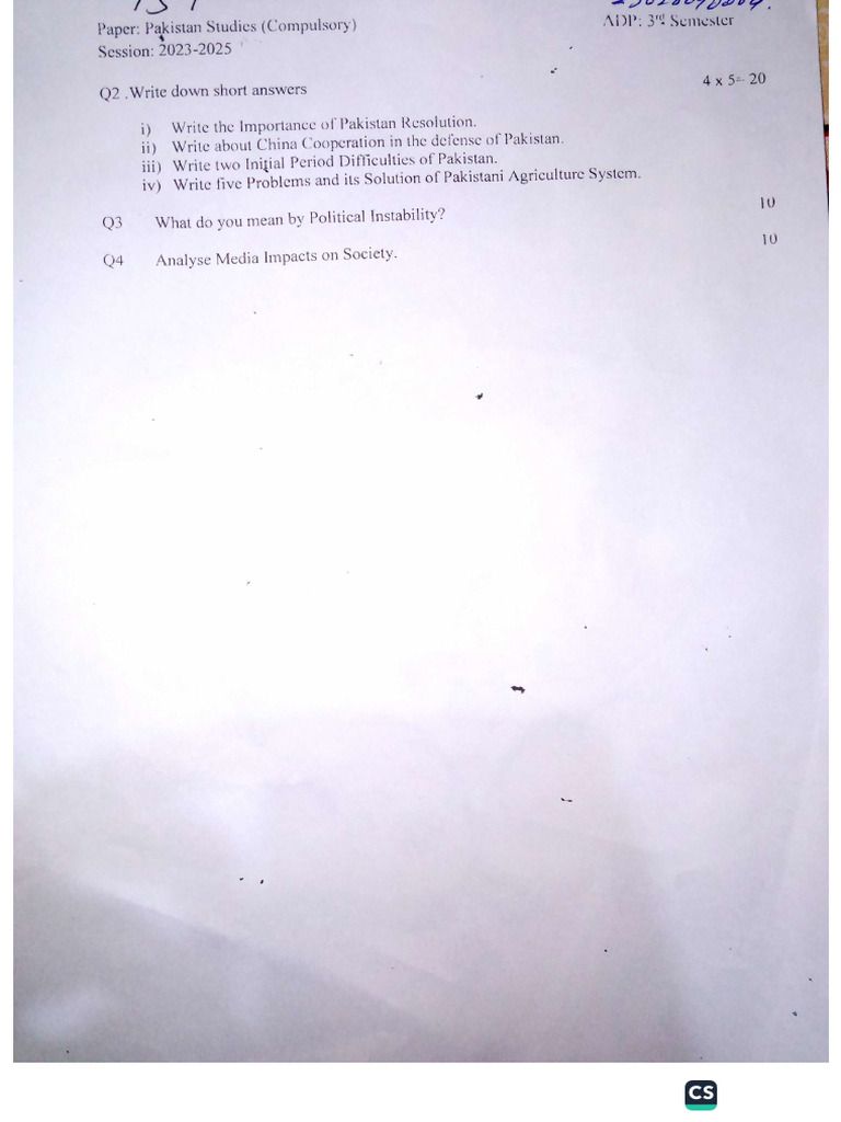 Papers ADP - 3rd Semester | PDF