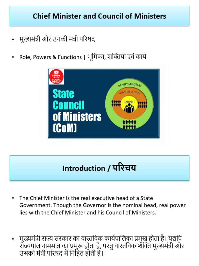 Chief Minister and Council of Ministers | PDF